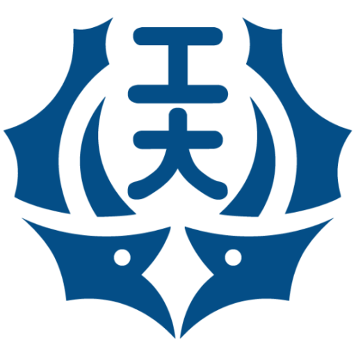 名古屋工業大学 機械制御研究室